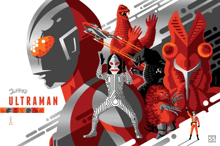 Ultraman by Tom Whalen and Alex Ross - Poster Pirate